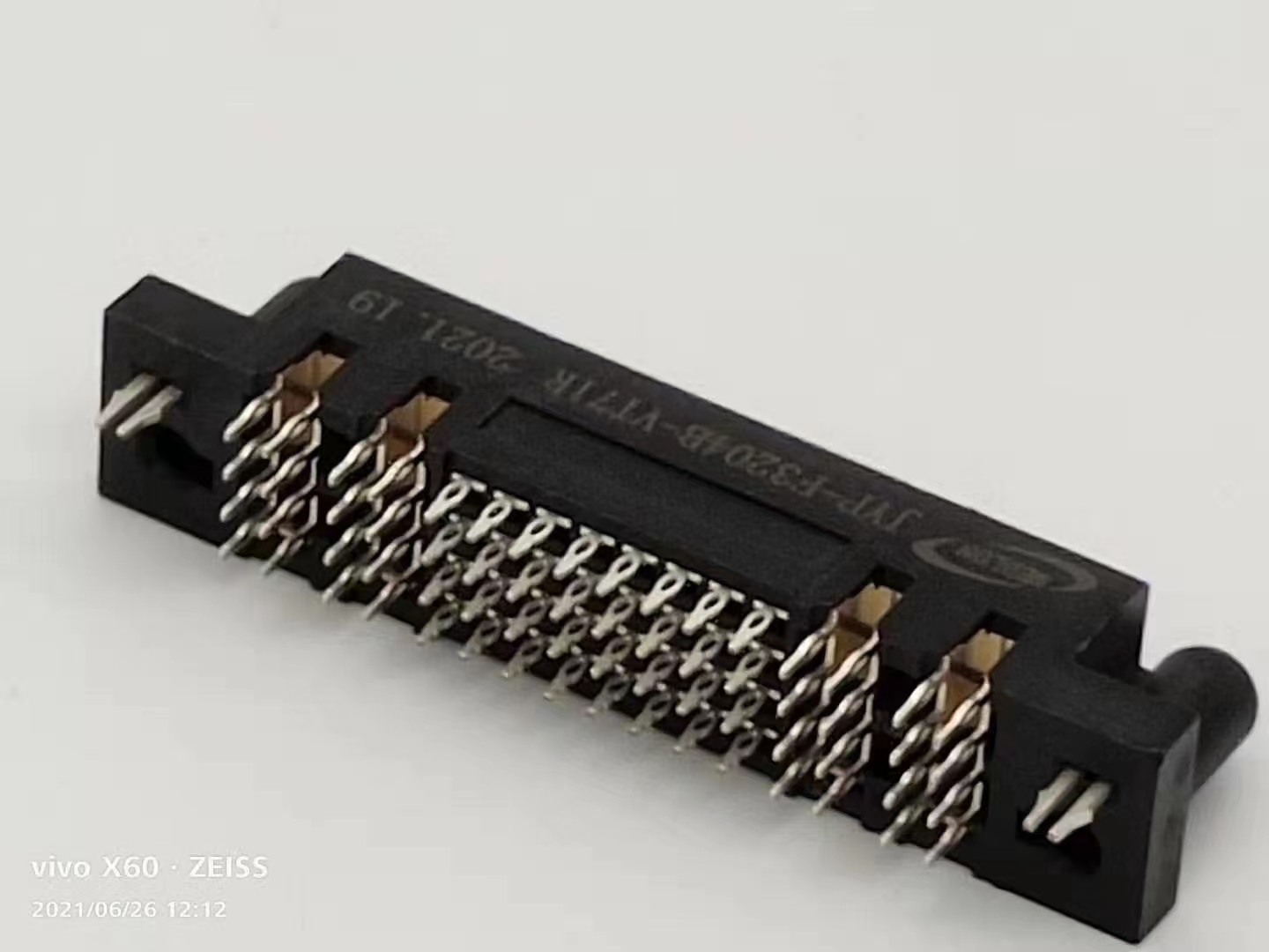 powerblade connector